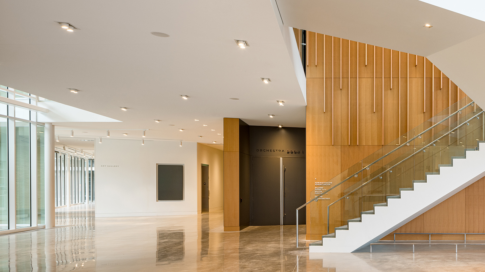 Patricia Reser Center for the Arts - Knot